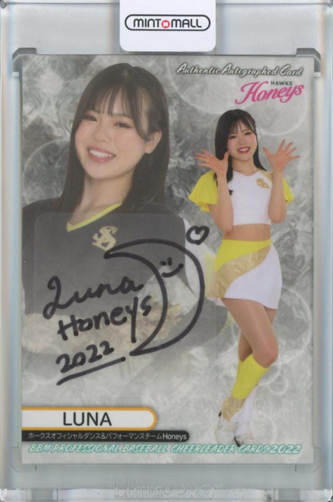 ミントモール / MINT 池袋店 / 2022 BBM チアリーダーDancing Heroine-舞- 福岡ソフトバンク LUNA 直筆サインカード 09/90