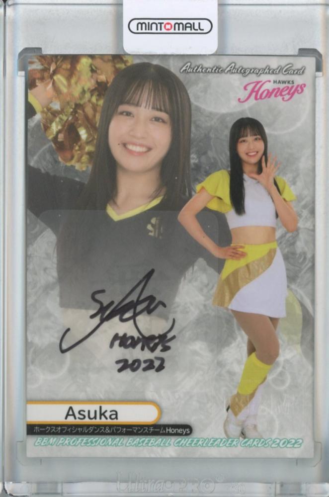 ミントモール / MINT 池袋店 / 2022 BBM チアリーダーDancing Heroine-舞- 福岡ソフトバンク Asuka 直筆サインカード 64/90