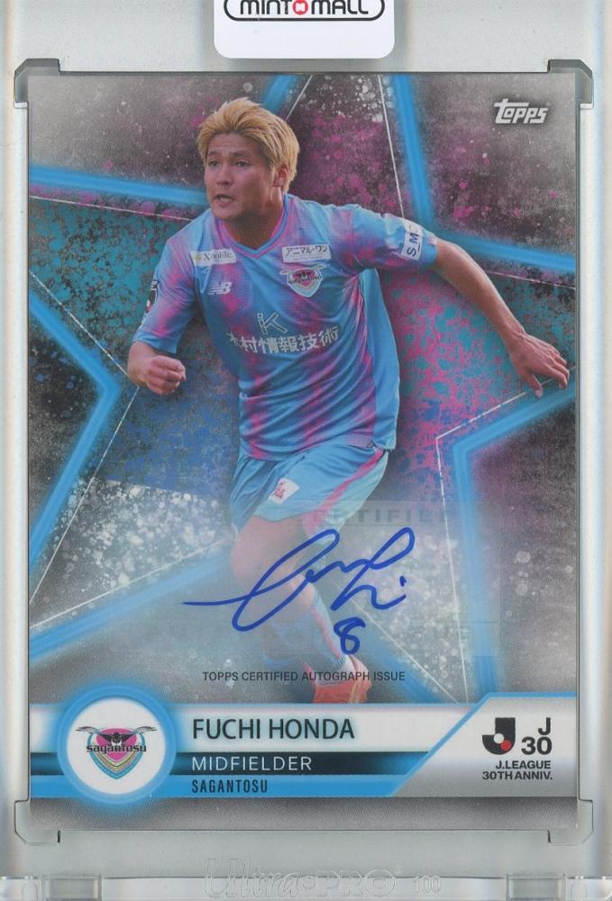 ミントモール / MINT 池袋店 / 2023 Topps J-League 30th Anniversary Special ...