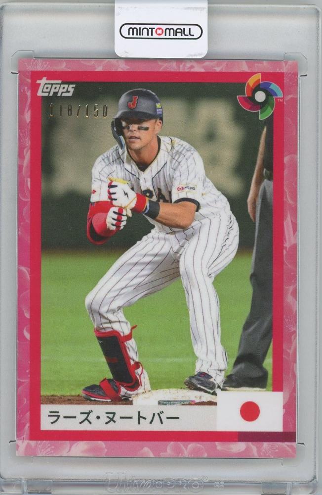 ミントモール / MINT 横浜店 / 2023 TOPPS World Baseball Classic TEAM SAMURAI ...