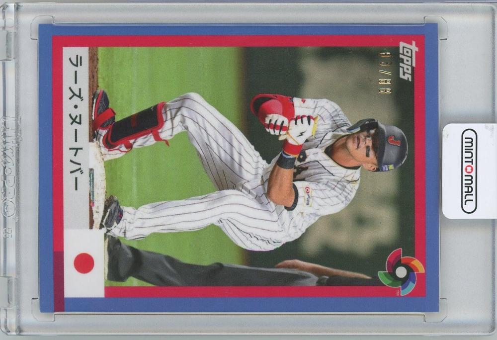 ミントモール / MINT 横浜店 / 2023 TOPPS World Baseball Classic TEAM SAMURAI ...