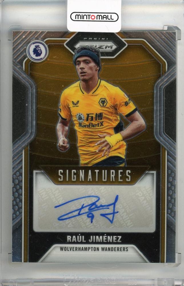 ミントモール / MINT 新宿店 / 2021-22 PANINI PRIZM English Premier League ...