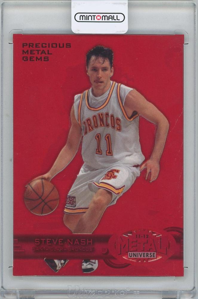 ミントモール / MINT 横浜店 / 2011-12 FLEER Retro Precious Metal Gems Red #39 ...