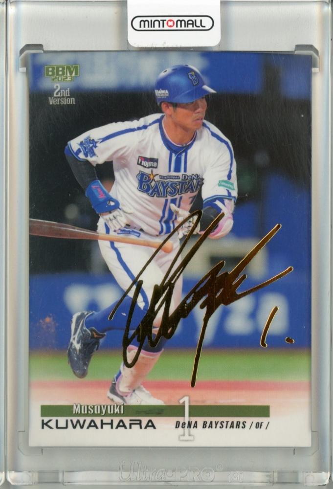 ミントモール / MINT 池袋店 / 2023 BBM 2ndバージョン 横浜DeNA 桑原将志 金箔サインカード 090/100