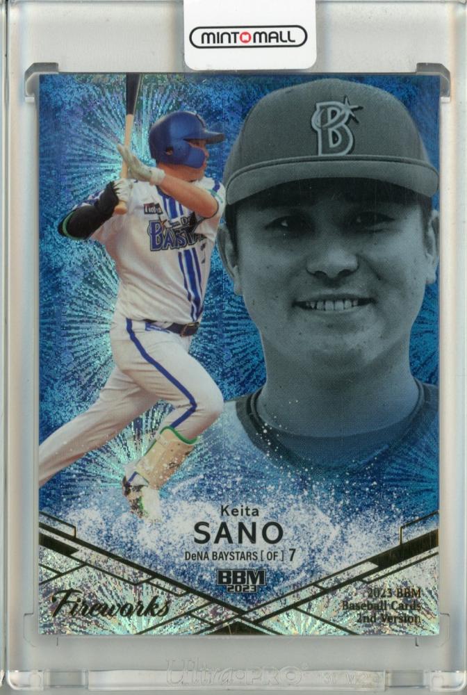 ミントモール / MINT 池袋店 / 2023 BBM 2ndバージョン 横浜DeNA 佐野恵太 Fireworks 金箔 179/300