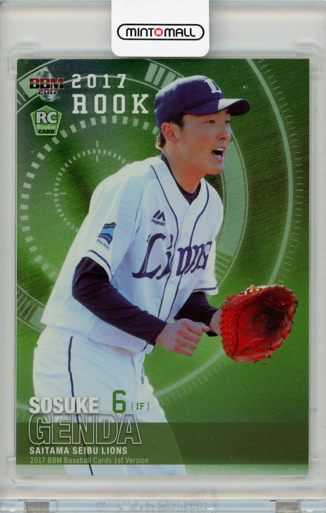 ミントモール / MINT 札幌店 / 2017 BBM 1st バージョン 源田壮亮 ルーキーカード 150枚限定パラレル /7