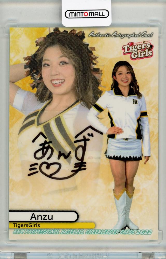 ミントモール / MINT 札幌店 / 2022 BBM チアリーダー舞 TigersGirls Anzu 直筆サインカード 90枚限定 /78