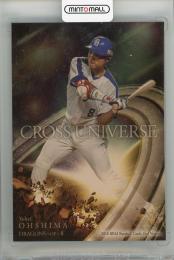 ミントモール / MINT 吉祥寺店 / 2018 BBM 2nd Version 中日ドラゴンズ CROSS UNIVEERSE 金紙版 大島洋平 【070/100】