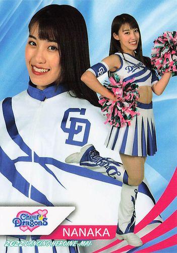 ミントモール / MINT BASE店 (TCシングル通販) / 2022 BBM プロ野球チアリーダーカード DANCING HEROINE-舞- #舞31 NANAKA【中日/チア ...