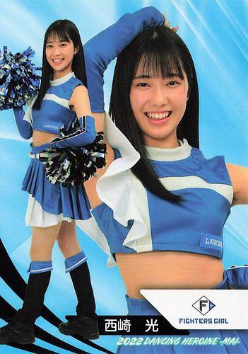 ミントモール / MINT BASE店 (TCシングル通販) / 2022 BBM プロ野球チアリーダーカード DANCING HEROINE-舞- #舞76 西崎光【日本ハム ...
