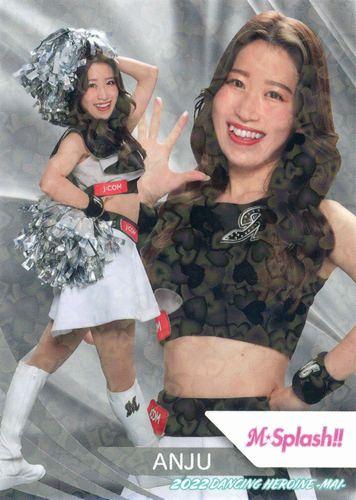 ミントモール / MINT BASE店 / 2022 BBM プロ野球チアリーダーカード DANCING HEROINE-舞- #舞39 ANJU【ロッテ/M☆Splash!!】 ホロPP ...