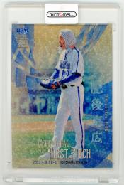 ミントモール / MINT LAB TOKYO店 / 2023 BBM 2nd Version ダチョウ倶楽部 肥後克広 始球式カード ホロ金紙版 1/25 ファーストナンバーカード
