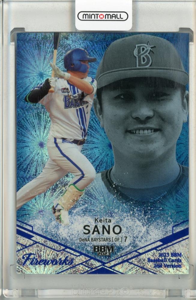 ミントモール / MINT 池袋店 / 2023 BBM 2ndバージョン 横浜DeNA 佐野恵太 Fireworks 緑箔 108/200