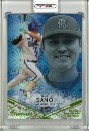 ミントモール / MINT 池袋店 / 2023 BBM 2ndバージョン 横浜DeNA 佐野恵太 Fireworks 緑箔 032/200