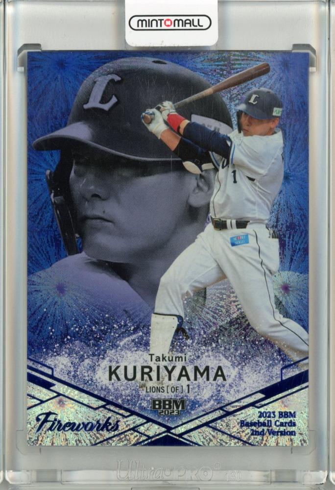 ミントモール / MINT 池袋店 / 2023 BBM 2ndバージョン 埼玉西武 栗山巧 Fireworks 青箔 085/100