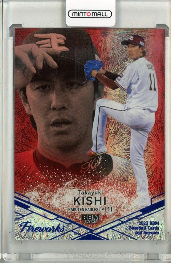 ミントモール / MINT 池袋店 / 2023 BBM 2ndバージョン 東北楽天 岸孝之 Fireworks 青箔 021/100