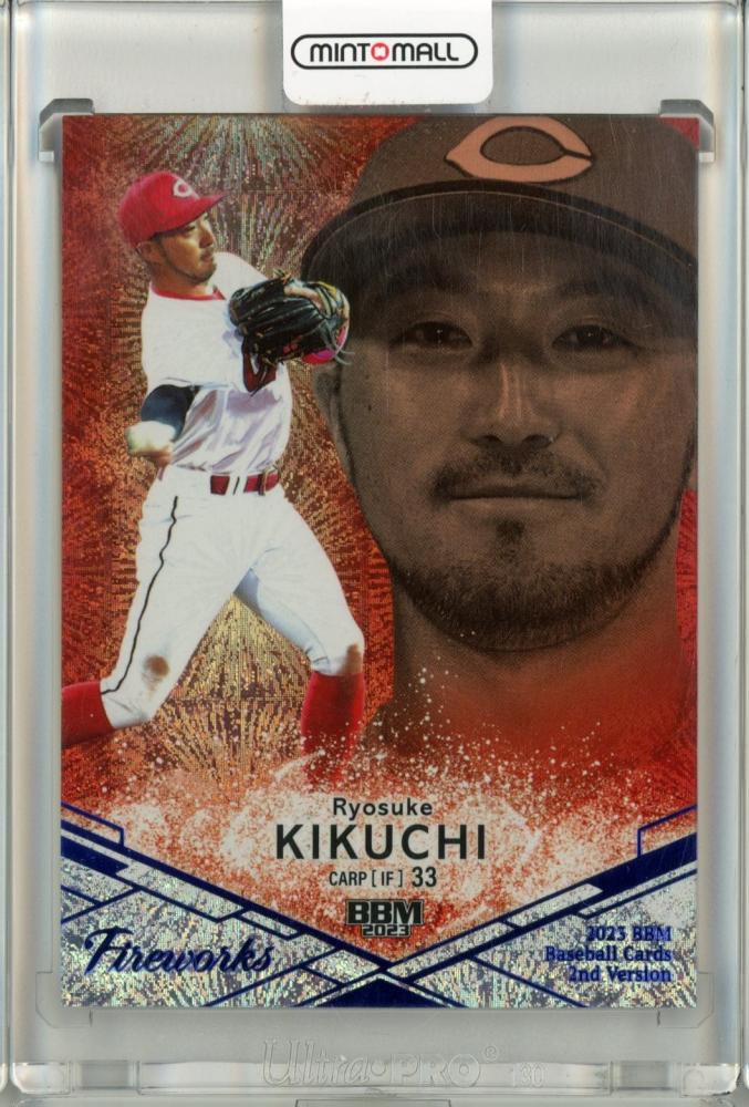 ミントモール / MINT 池袋店 / 2023 BBM 2ndバージョン 広島 菊池涼介 Fireworks 青箔 044/100