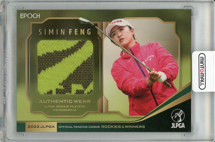 ミントモール / MINT 梅田店 / 2022 EPOCH JLPGA 女子プロゴルフ オフィシャルトレーディングカード Rookies ...