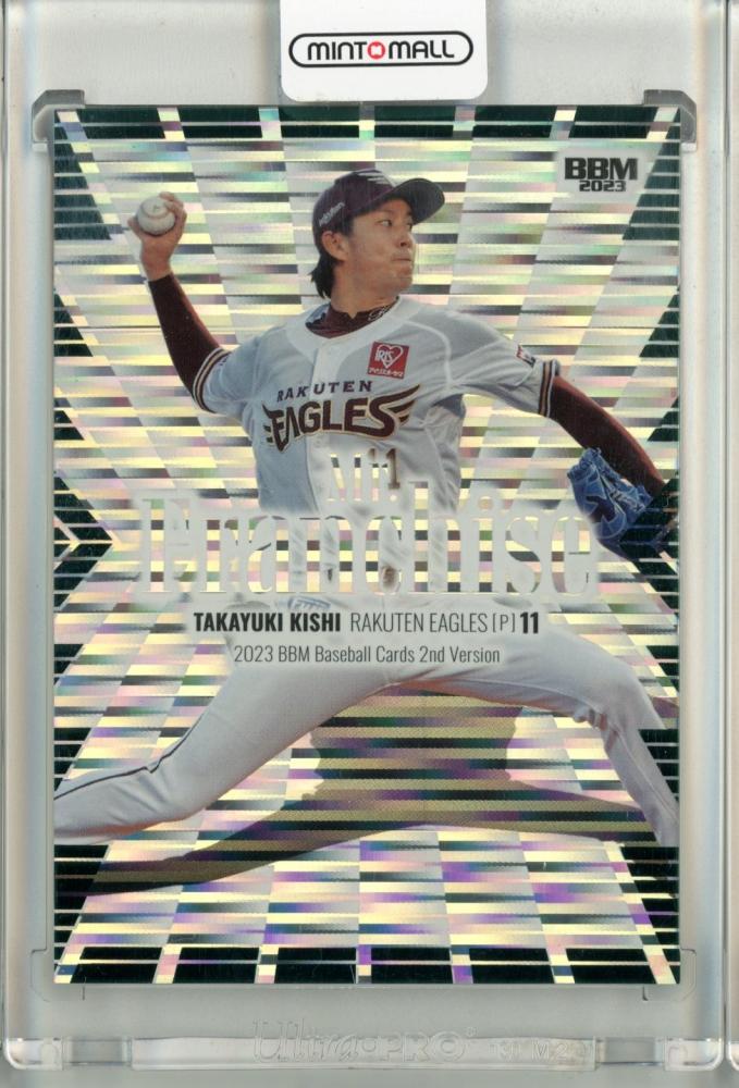 ミントモール / MINT 池袋店 / 2023 BBM 2ndバージョン 東北楽天 岸孝之 Mr.Framchise 緑箔 082/100