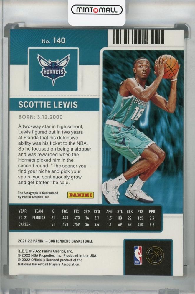 ミントモール / MINT 浦和店 / 2021-22 Panini Contenders Charlotte Hornets Scottie ...