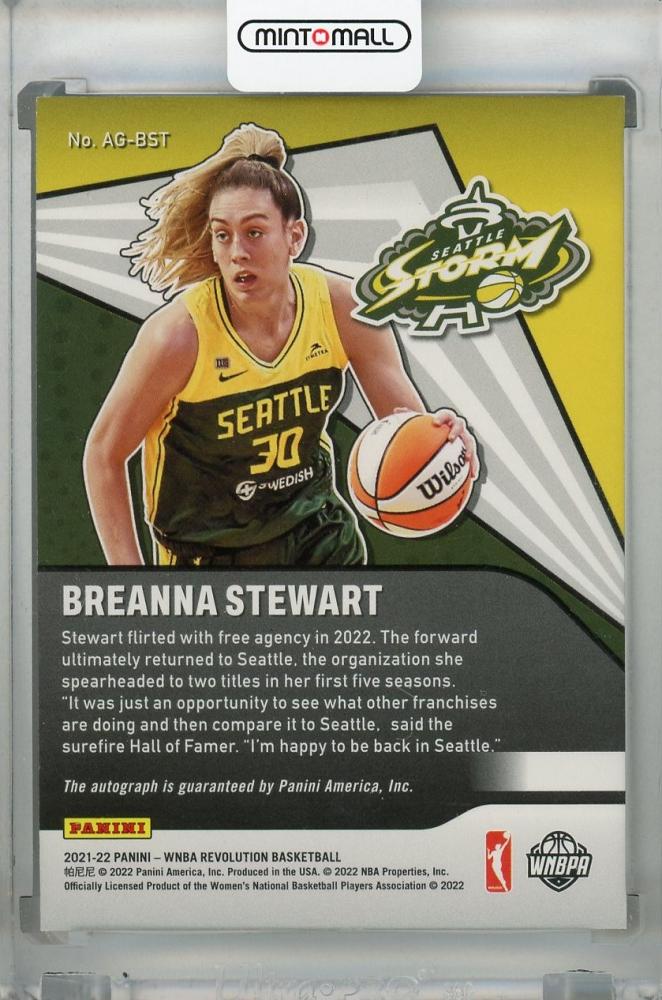 ミントモール / MINT 浦和店 / 2021-22 Panini Revolution WNBA Seattle Storm ...