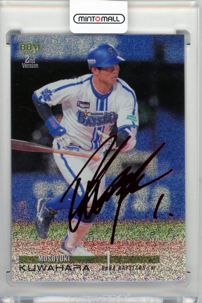 ミントモール / MINT 吉祥寺店 / 2023 BBM 2nd Version 横浜DeNAベイスターズ #514 赤箔サインカード 桑原将志 24/25