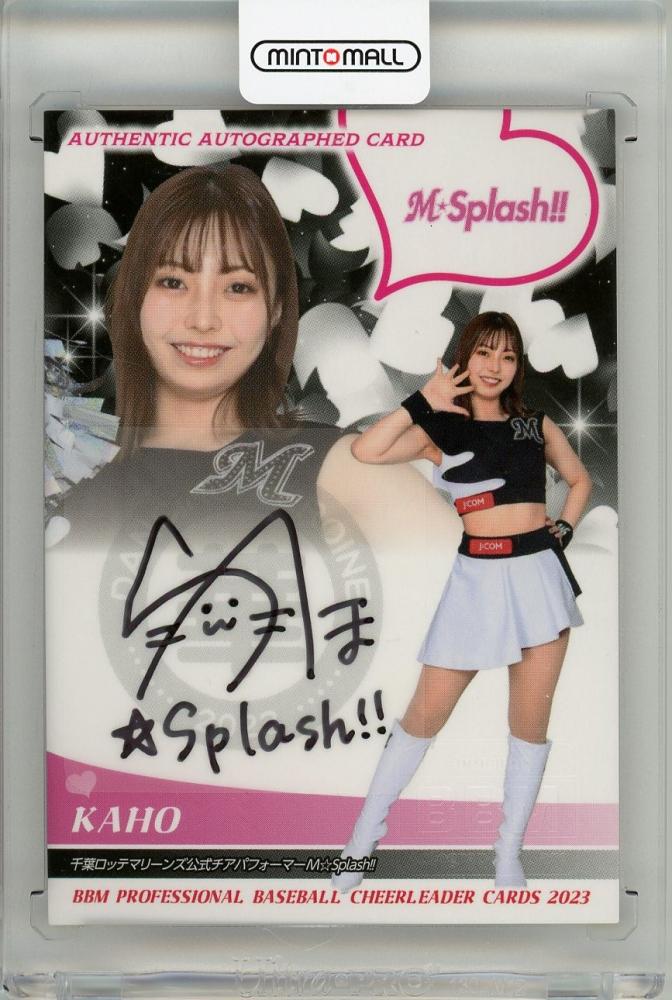 ミントモール / MINT 吉祥寺店 / 2023 BBM チアリーダーカード DANCING HEROINE -舞- Kaho 直筆サインカード 51/90