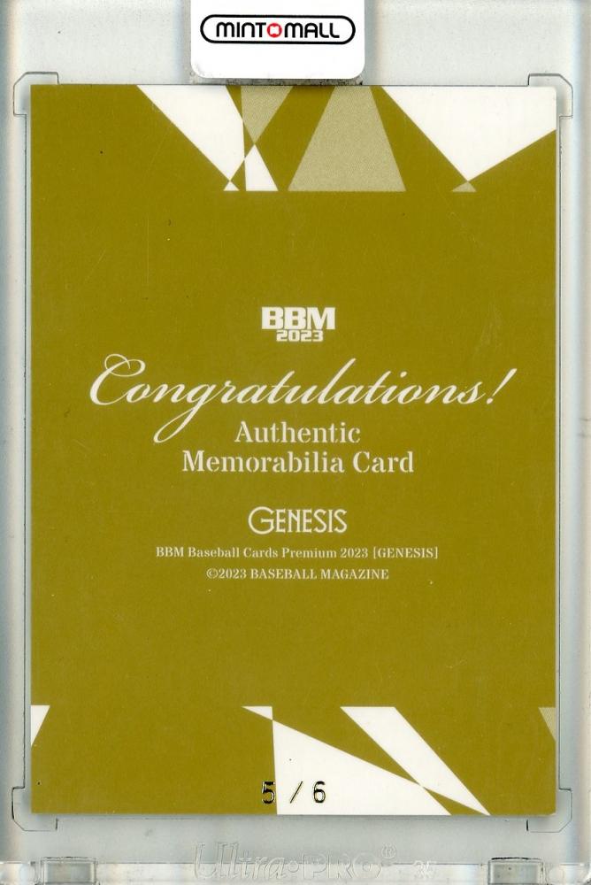 ミントモール / MINT 立川店 / 2023 BBM GENESIS 日本ハム 加藤貴之 ホームジャージー スーパーパッチカード 5/6