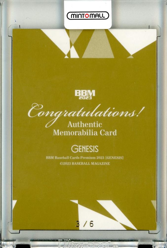 ミントモール / MINT 立川店 / 2023 BBM GENESIS 日本ハム 加藤貴之 ホームジャージー スーパーパッチカード 3/6