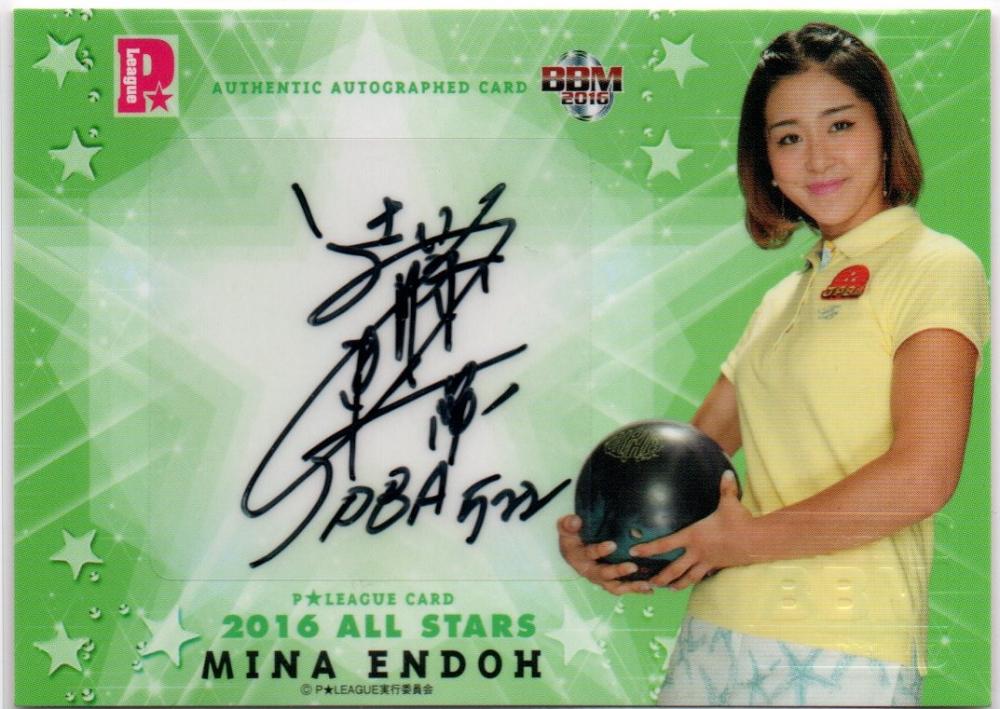 ミントモール / MINT 池袋店 / 2016 BBM P★LEAGUE 遠藤未菜 直筆サインカード 45/90