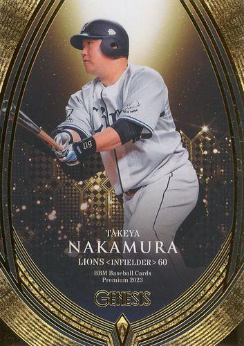 ミントモール / MINT BASE店 (TCシングル通販) / 2023 BBM GENESIS #025 中村剛也(西武) レギュラーカード