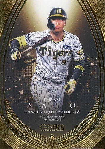 ミントモール / MINT BASE店 (TCシングル通販) / 2023 BBM GENESIS #078 佐藤輝明(阪神) レギュラーカード