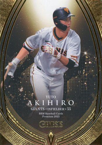 ミントモール / MINT BASE店 (TCシングル通販) / 2023 BBM GENESIS #089 秋広優人(巨人) レギュラーカード