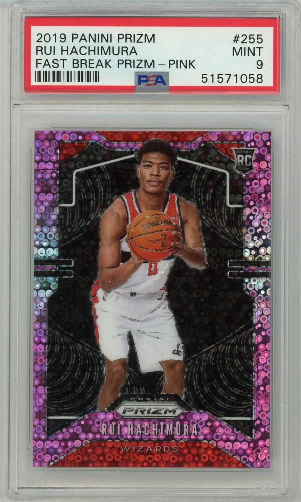 ミントモール / MINT LAB TOKYO店 / 2019-20 Panini Prizm Rui Hachimura #255 RC ...