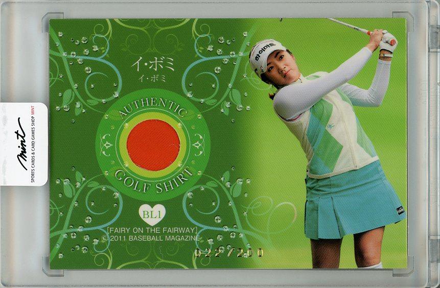 ミントモール / MINT 梅田店 / 【若干角難有り】2011 BBM 女子プロゴルフカードセット 「FAIRY ON THE FAIRWAY」 イ・ボミ ゴルフシャツカード 022/200