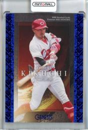 ミントモール / MINT 池袋店 / 2022 BBM GENESIS 広島 菊池涼介 レギュラー 青箔版 142/200