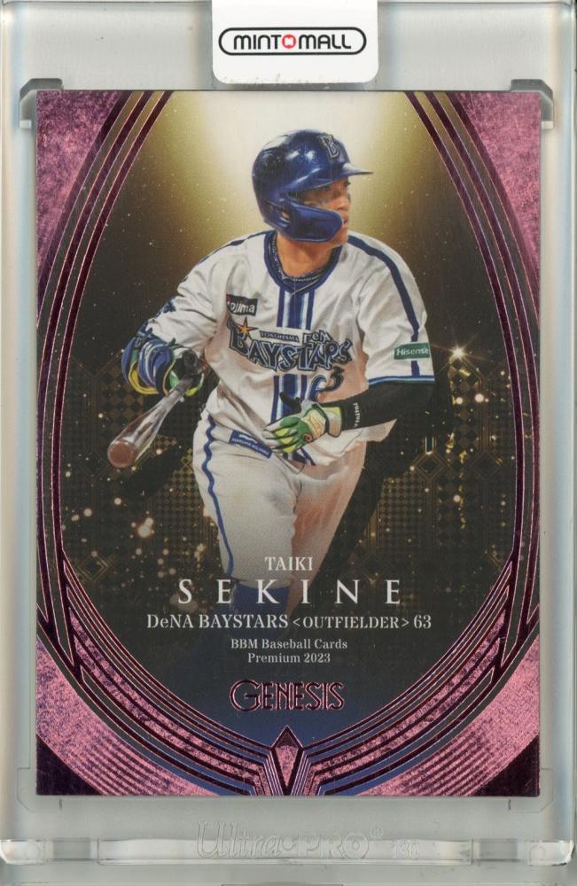 ミントモール / MINT 池袋店 / 2023 BBM GENESIS 横浜DeNA 関根大気 レギュラー ピンク箔版 188/200