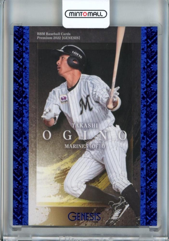 ミントモール / MINT 池袋店 / 2022 BBM GENESIS 千葉ロッテ 荻野貴司 レギュラー 青箔版 177/200