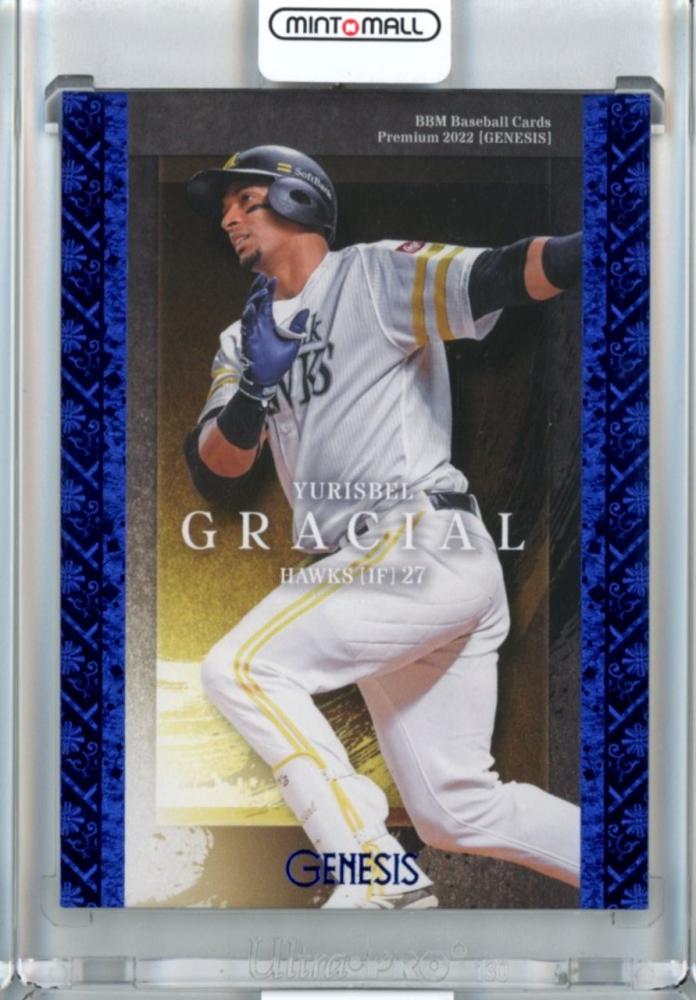 ミントモール / MINT 池袋店 / 2022 BBM GENESIS 福岡ソフトバンク グラシアル レギュラー 青箔版 096/200