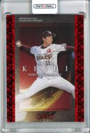 ミントモール / MINT 池袋店 / 2022 BBM GENESIS 東北楽天 岸孝之 レギュラー 赤箔版 012/100