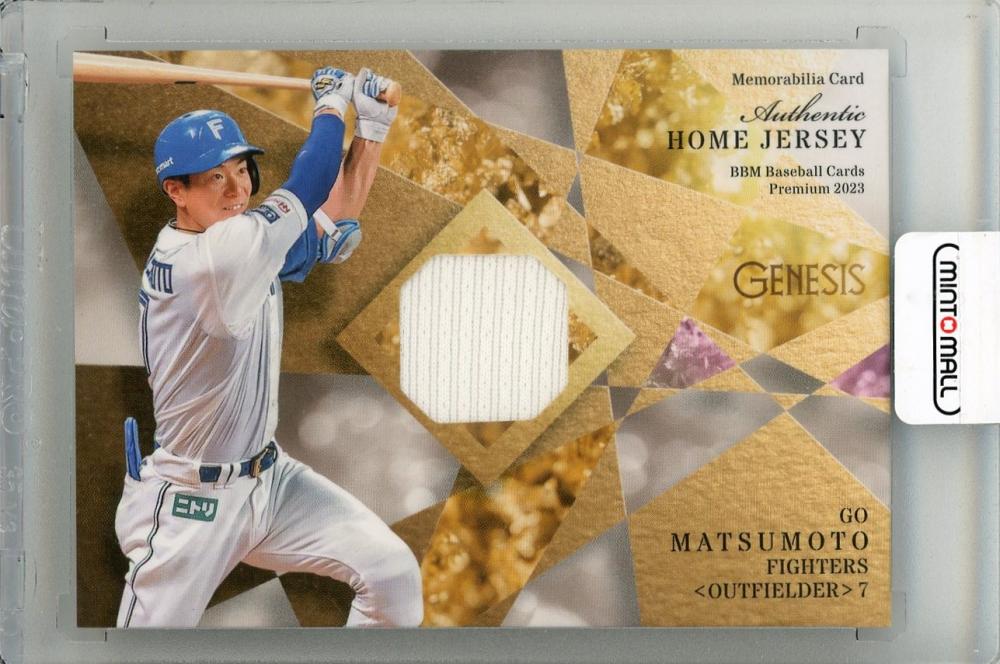 ミントモール / MINT 新宿店 / 2023 BBM GENESIS 北海道日本ハムファイターズ ホームジャージーカード / 松本剛 【290/350】