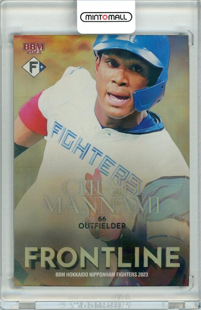 ミントモール / MINT 札幌店 / 2023 BBM 北海道日本ハムファイターズ 万波中正 FRONTLINE 金紙ホロPPパラレル 150枚限定 /39