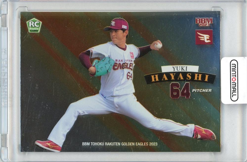 ミントモール / MINT 札幌店 / 2023 BBM 東北楽天ゴールデンイーグルス 林優樹 銀紙パラレル 120枚限定 /40