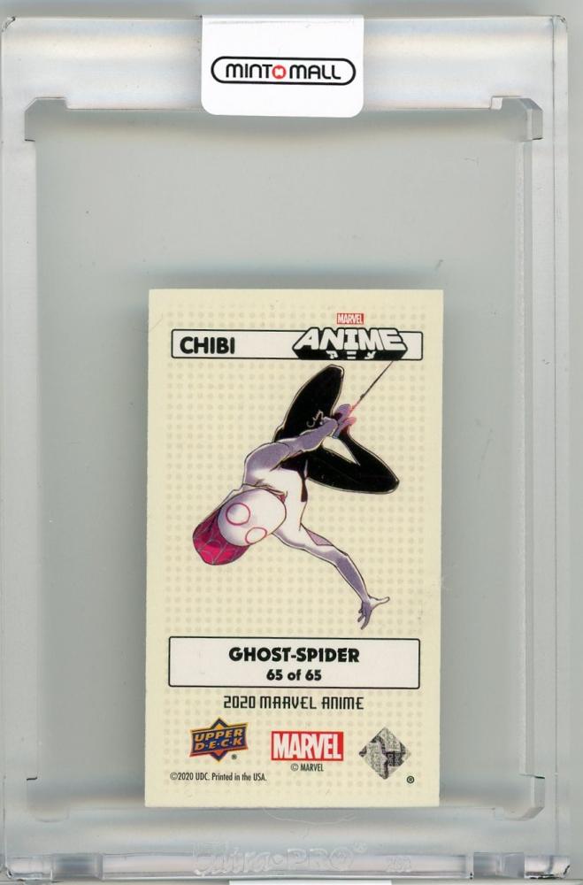 ミントモール / MINT 新宿店 / 2020 UPPER DECK Marvel Anime Chibis #65 SP Ghost-Spider