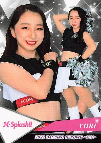 ミントモール / MINT BASE店 (TCシングル通販) / 2023 BBM プロ野球チアリーダーカード DANCING HEROINE-舞- #舞38 YURI【ロッテ/M ...