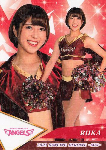 ミントモール / MINT BASE店 (TCシングル通販) / 2023 BBM プロ野球チアリーダーカード DANCING HEROINE-舞- #舞24 RUKA【楽天/東北ゴールデン ...