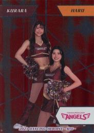 ミントモール / MINT BASE店 (TCシングル通販) / 2023 BBM プロ野球チアリーダーカード DANCING HEROINE-舞- #SP12 HARU & KURARA ...