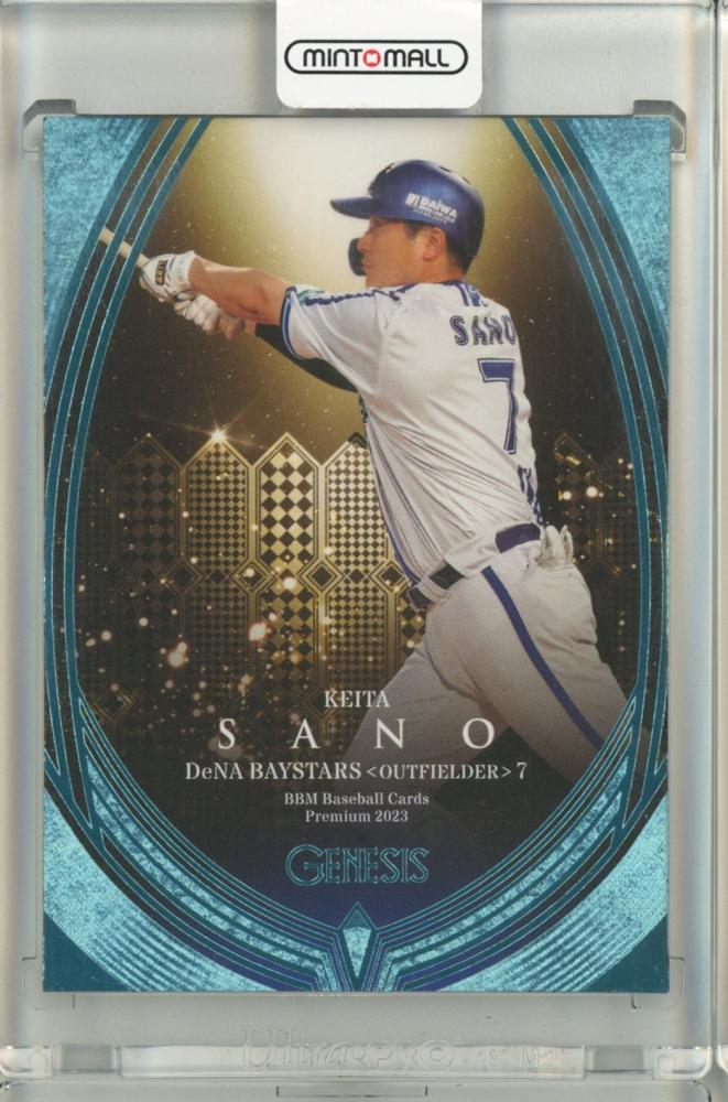 ミントモール / MINT 池袋店 / 2023 BBM GENESIS 横浜DeNA 佐野恵太 レギュラー ライトブルー箔版 081/100