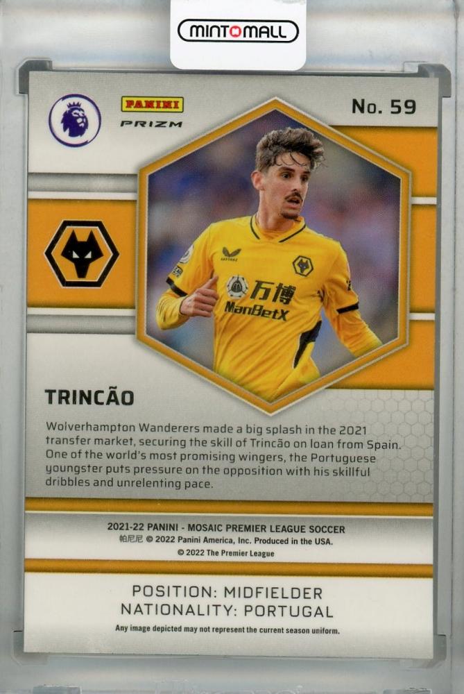 ミントモール / MINT 浦和店 / 2021-22 Panini Mosaic Premier League Wolverhampton ...