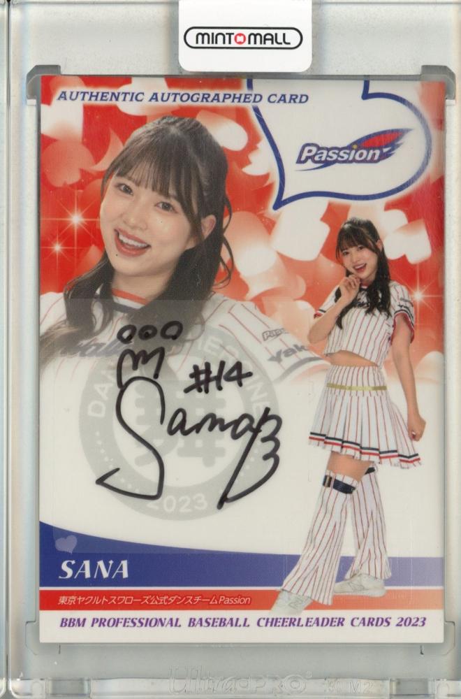 ミントモール / MINT 池袋店 / 2023 BBM DANCING HEROINE -舞- 東京ヤクルト SANA 直筆サインカード 12/88